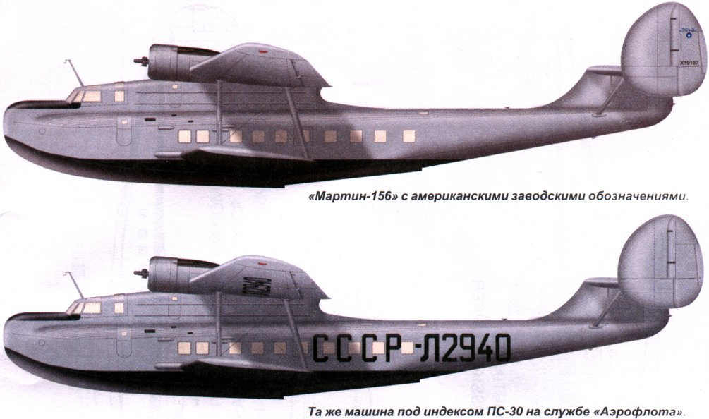 The Martin 156 “Super Clipper” #19167 – The Lost Clipper – The mission ...