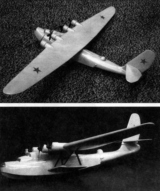 The Martin 156 “Super Clipper” #19167 – The Lost Clipper – The mission ...